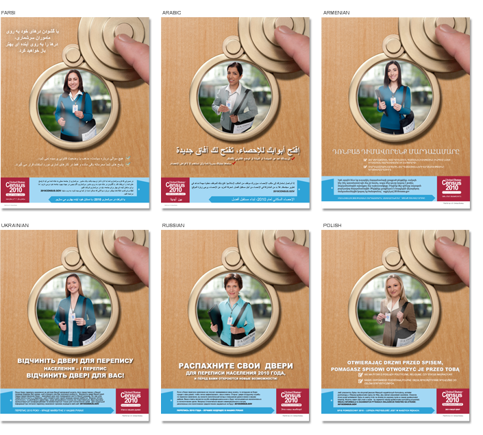 U.S. Census | Richard Friend | design